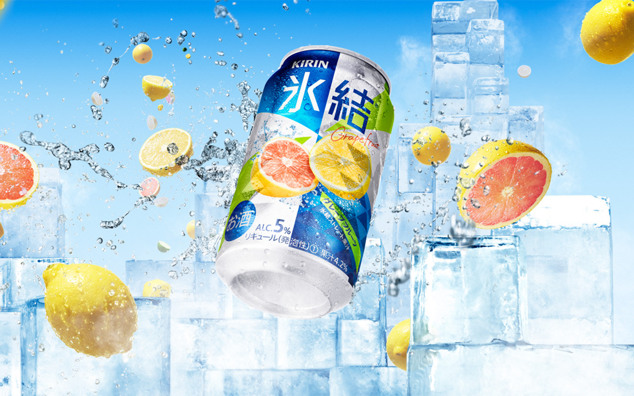 HYOKETSU | HIROKA HASEGAWA