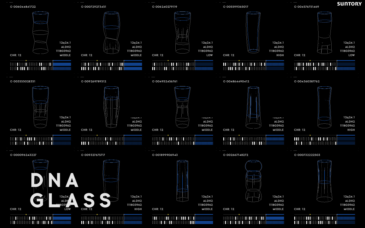 DNA GLASS | HIROKA HASEGAWA